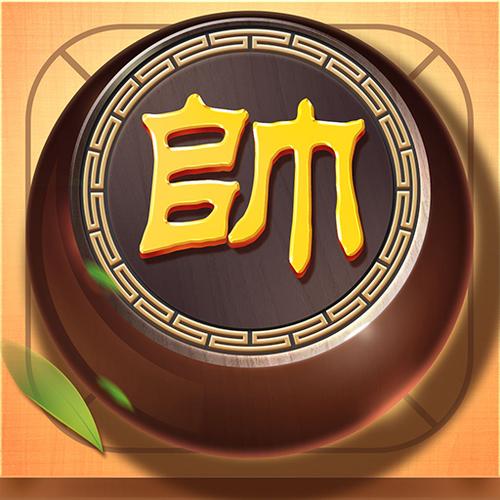 象棋小游戏红包截图