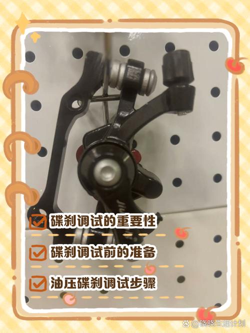 raceroom怎么刹车图标
