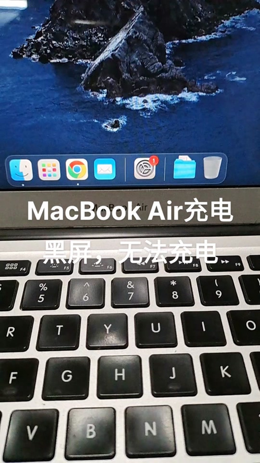 苹果电脑怎么不息屏截图