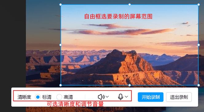 打开腾讯视频播放图标
