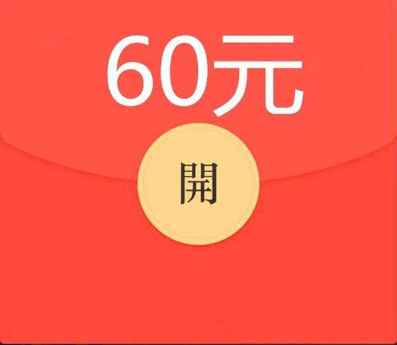 天气红包里提现图标
