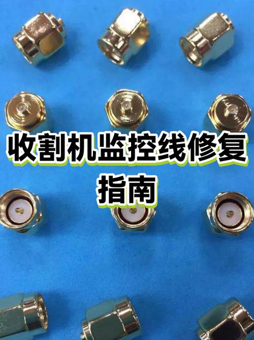 监控线断了简单接法图标