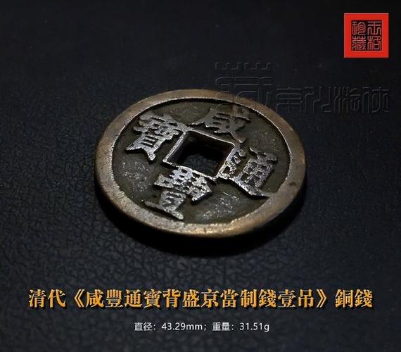 卡槽被牙签堵住的危害图标