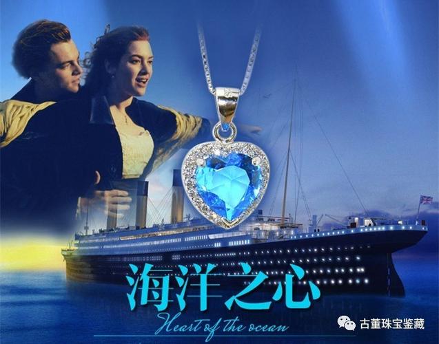 海洋之心图片高清图片图标