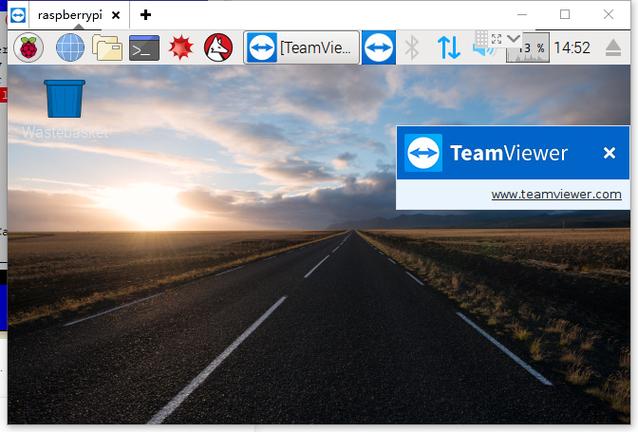 teamviewer内网穿透图标
