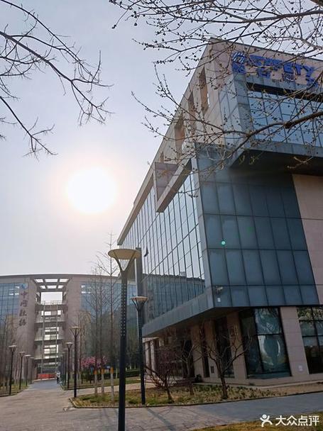 辰安科技地址图标