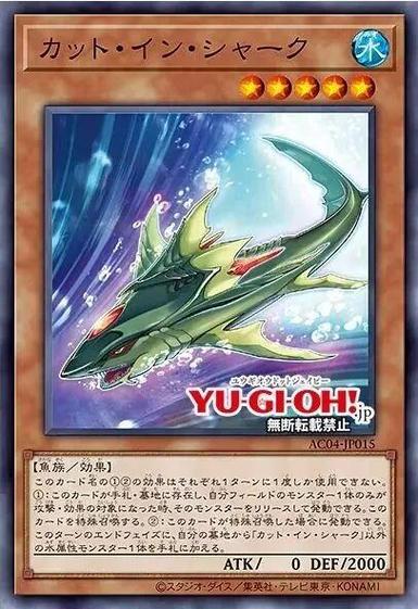 游戏王8破解版无限卡牌截图
