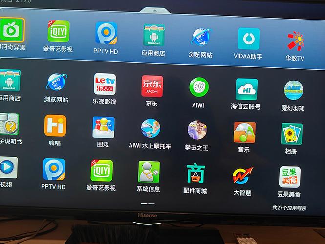 奇异果tv机顶盒网络连接图标