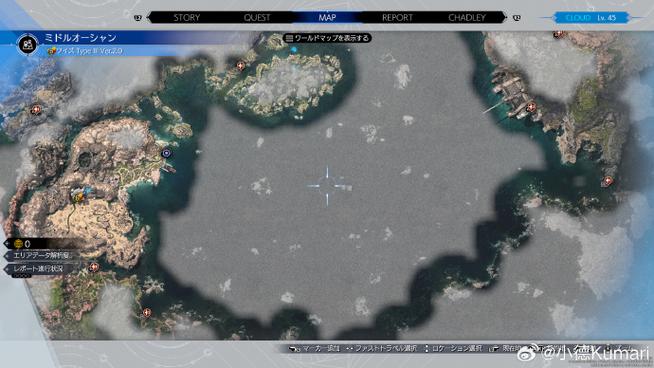 最终幻想7重制版装备地点截图