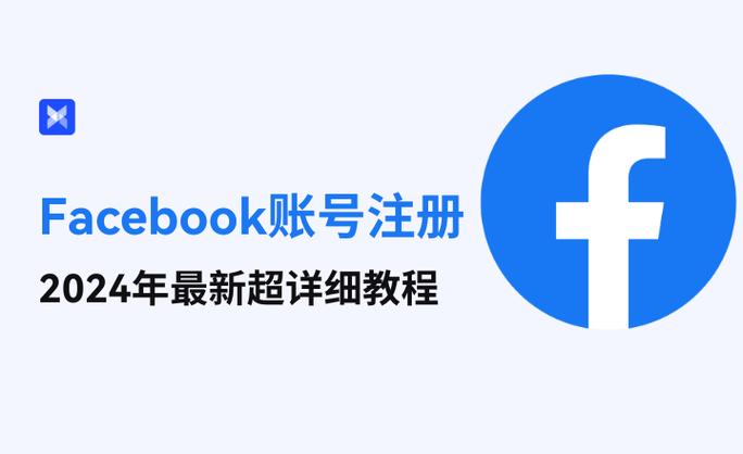 脸书登录注册入口图标