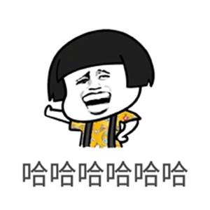 哈哈漫画图标