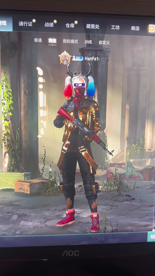 pubg熊猫直装图标