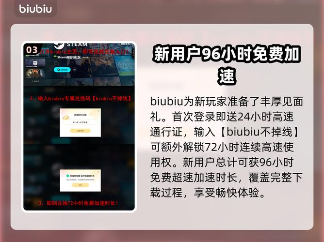 电脑玩游戏老是卡屏