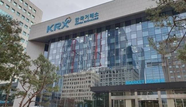 韩国合法的交易所有哪几个截图