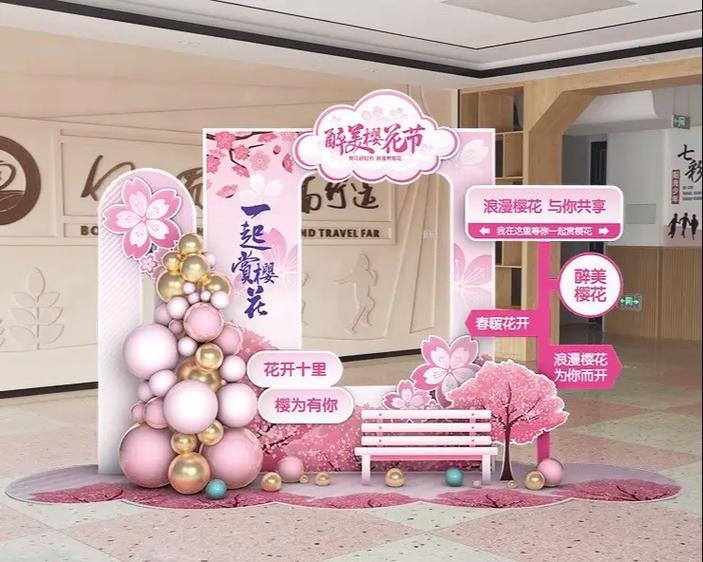拍照专用墙图标