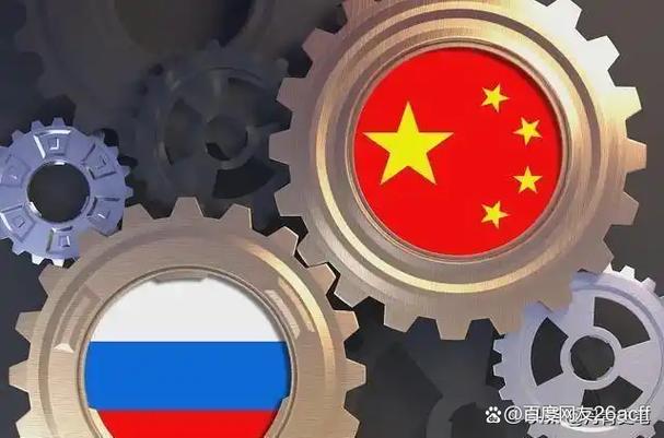 俄罗斯会帮助中国吗图标