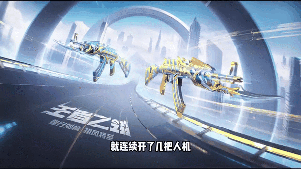 cf奇葩名字大全图标