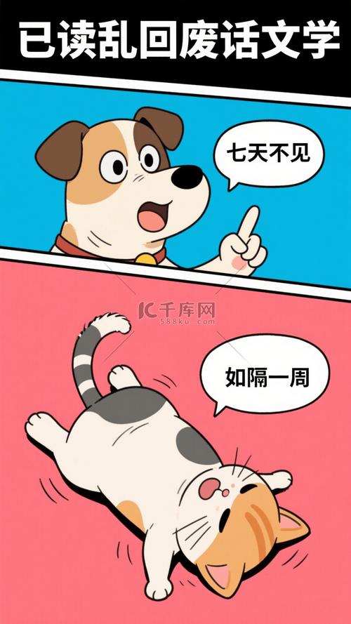 短视频素材缩略图