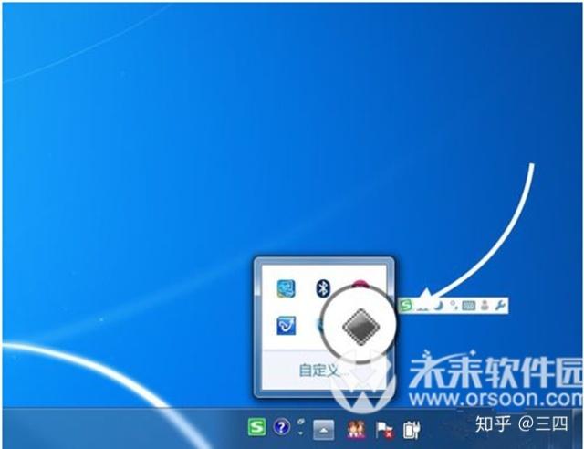 苹果bootcamp安装win10图标