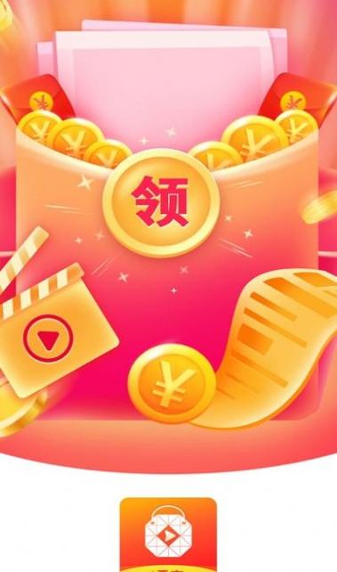 晒了吗app最新版下载图标