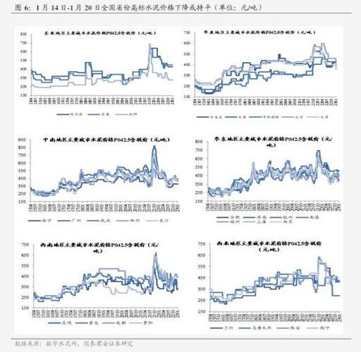 股票退市如何赔偿股民图标