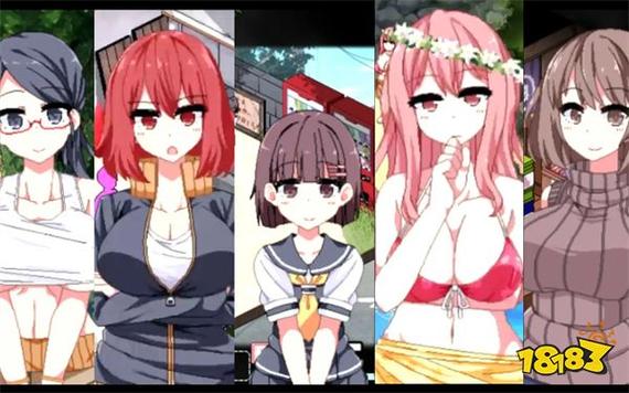 夏日狂想曲ed在哪看截图