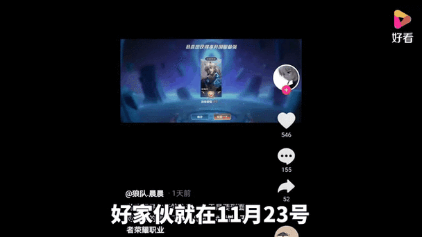 王者荣耀存钱能退回吗