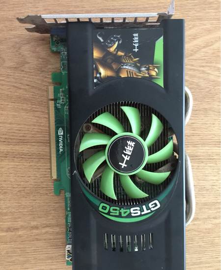 gts450升级什么显卡图标