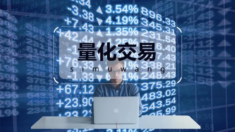 炒外汇哪个平台最正规图标