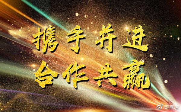 币用biyong官网截图