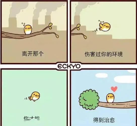 三六漫画图标