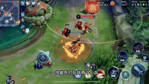 王者荣耀发育路怎么玩才是正确的截图