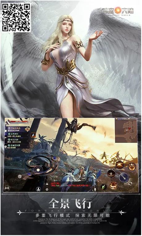 新神魔大陆回归一个月一次吗