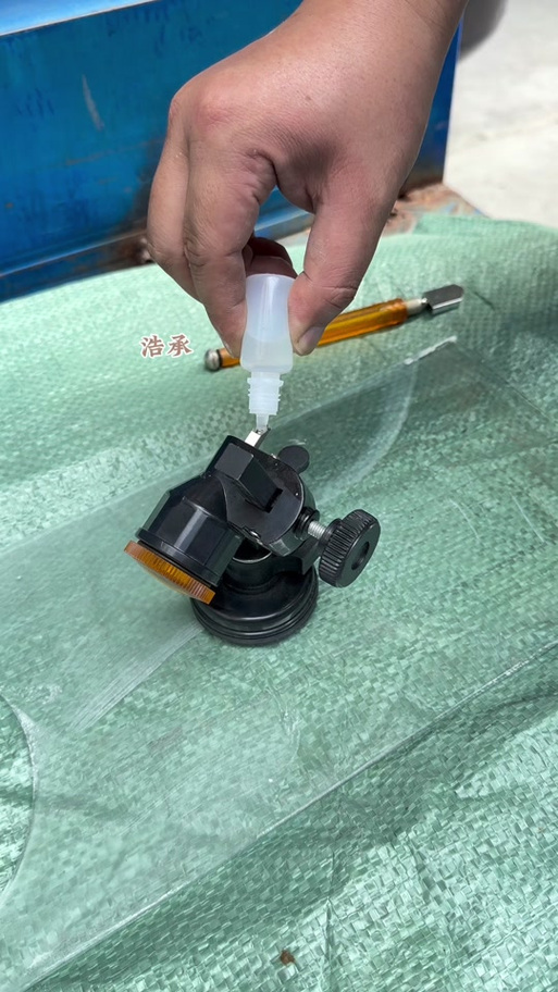 玻璃开圆孔最简单的方法图标