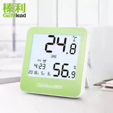 手机室内温度计下载免费