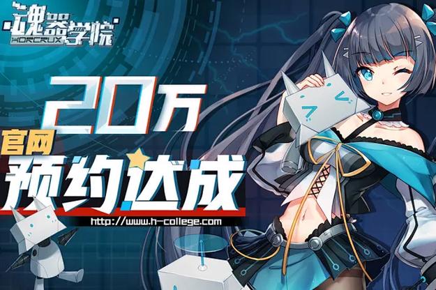 好友数目超过限制怎么办图标