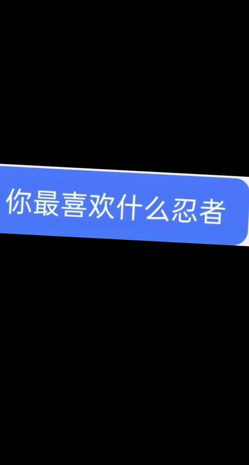 神明直装最新版图标