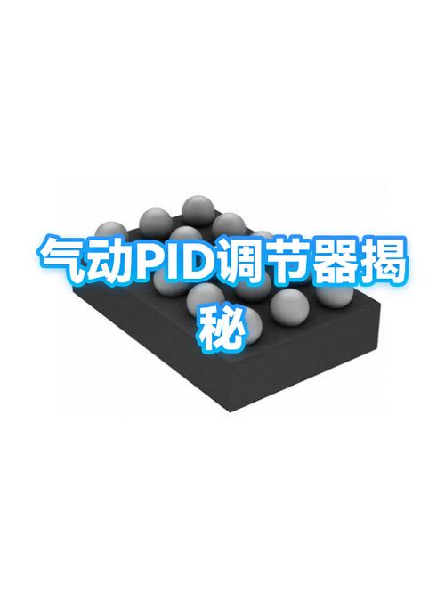 灵敏度和平精英怎么调最稳图标