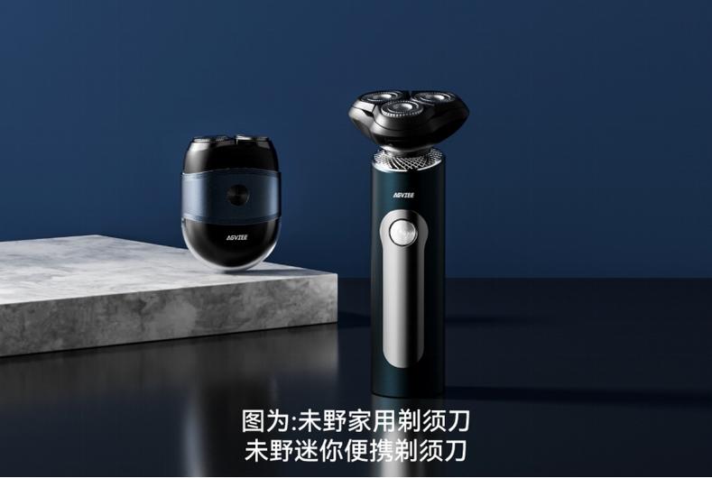 名牌剃须刀畅销榜第一名图标