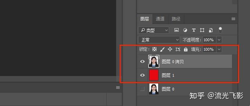 ps橡皮擦保留背景色图标