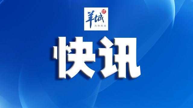 闲聊最新消息在哪里看截图