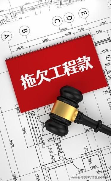 手机起诉欠钱流程怎么走图标
