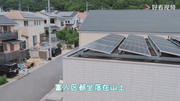 为啥富人定居日本