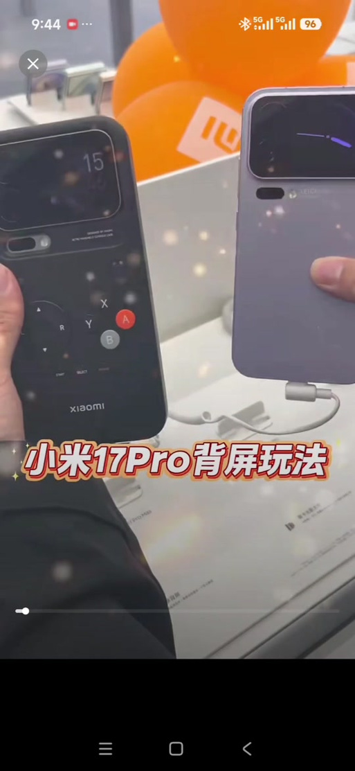 小米手机如何多屏显示图标