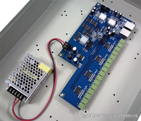 led控制系统图标