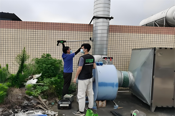 北京环境检测中心截图