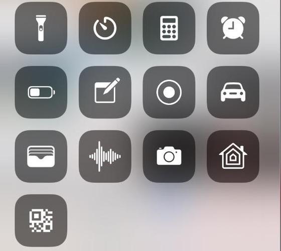 仿ios12控制中心下载图标