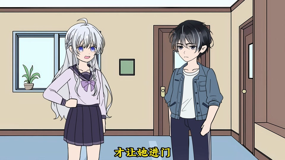 男主叫云墨女主叫米彩的小说图标