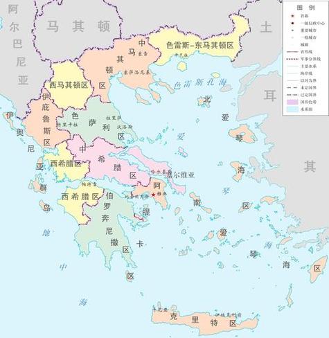 雅典地图中文版全图