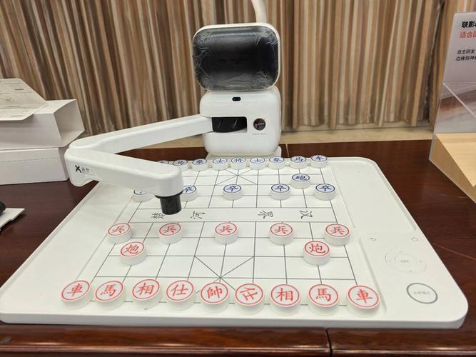 ai下象棋辅助神器图标